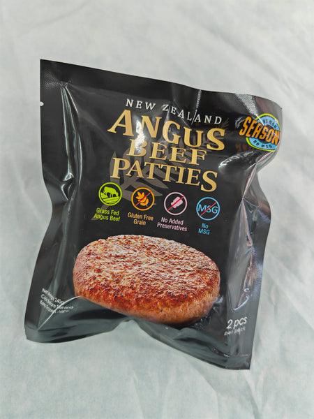 New Zealand Angus Beef Patties (120gx2 pcs) – Loi Chan Frozen Meat Co.